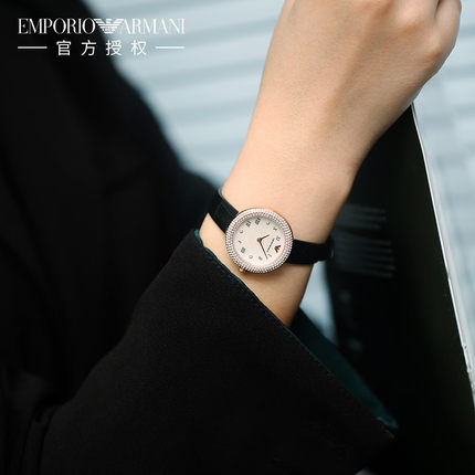 阿玛尼满钻玫瑰小圆盘女士手表AR11356 黑色 AR11357 红色-万国优品